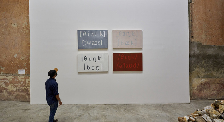 Iván Capote | Artist | Galleria Continua